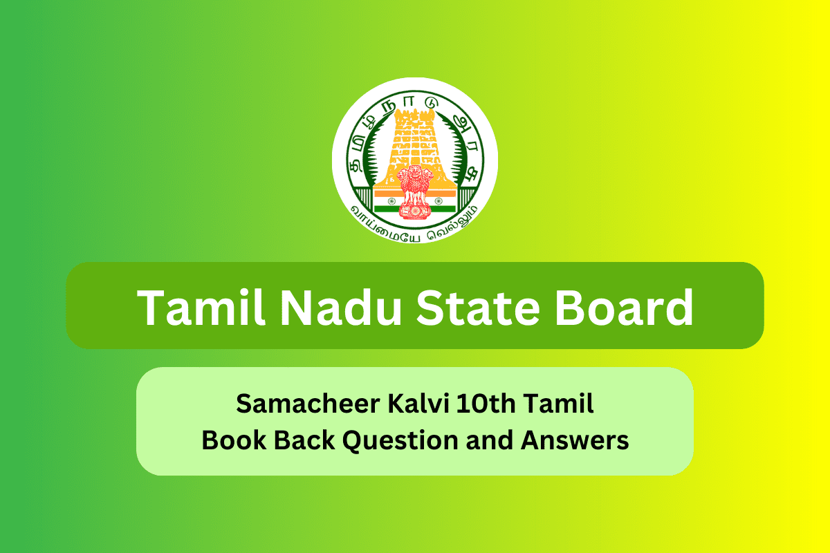Samacheer Kalvi 10th Tamil Books Guide Book Back Answers