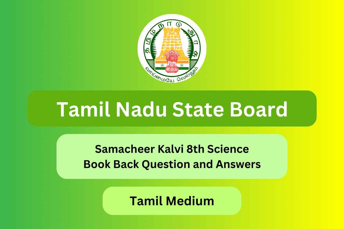Samacheer Kalvi 8th Science Books Tamil Medium, Answers-Guide