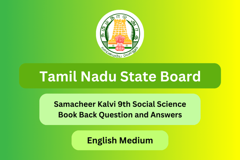 Samacheer Kalvi 9th Social Science Books English Medium, Guide